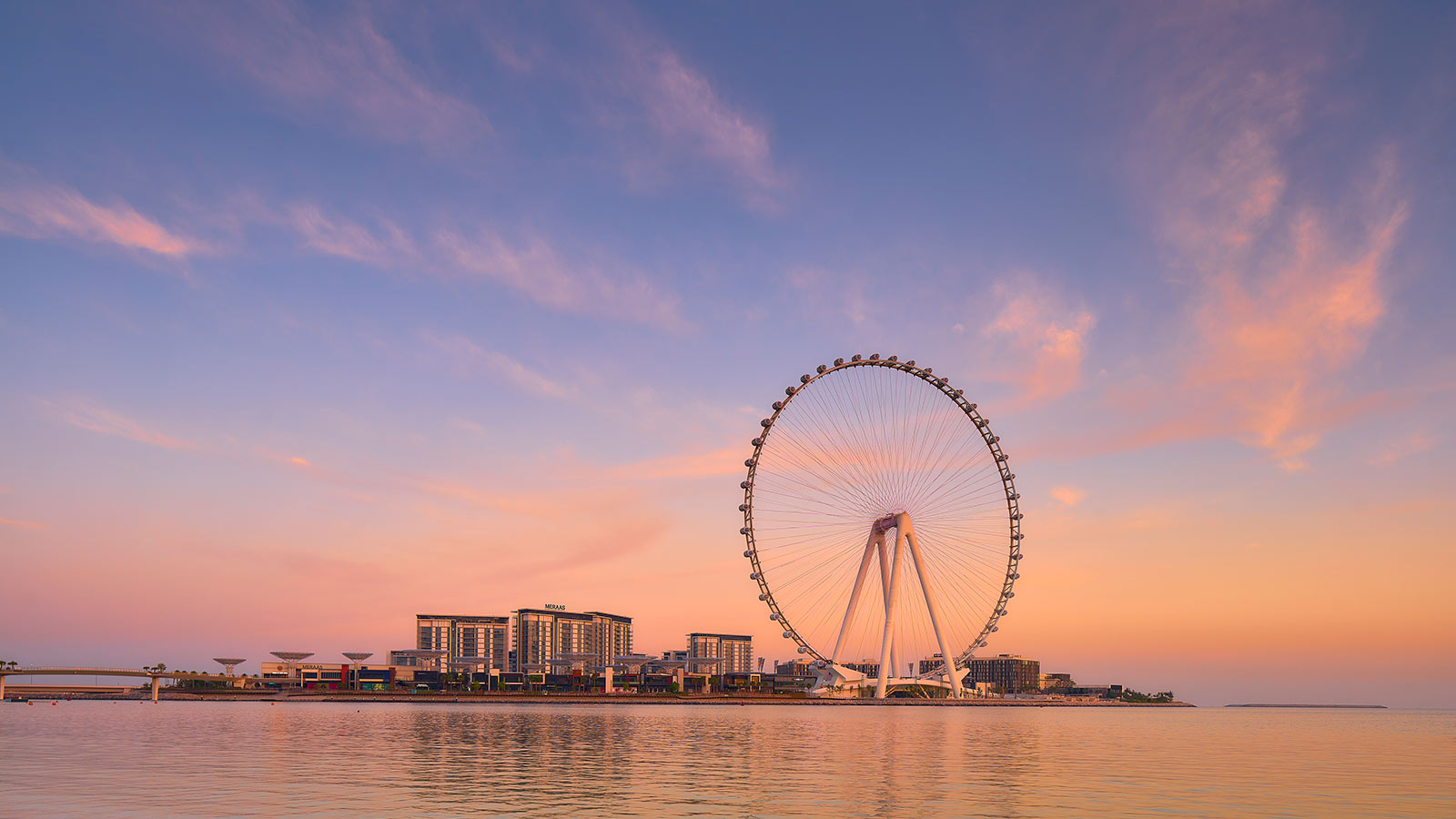 Mace Group | Ain Dubai